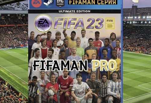 Fifaman pro fifa 23