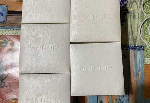 Pandora соедние коробочки