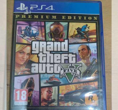 Gta 5 ps4