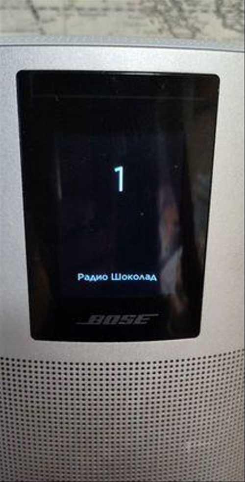 Беспроводная аудио система Bose Home Speaker 500 S