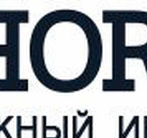 Набор инструмента универсальный 1/4, 1/2DR, 128 предметов старый артикул UTS0128 thorvik TS128