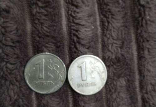 2 монеты спмд 1998 год читать описание