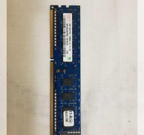 Оперативная память ddr3