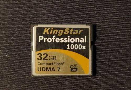 Карта памяти Kingstar CF Compact Flash 32gb 1000x