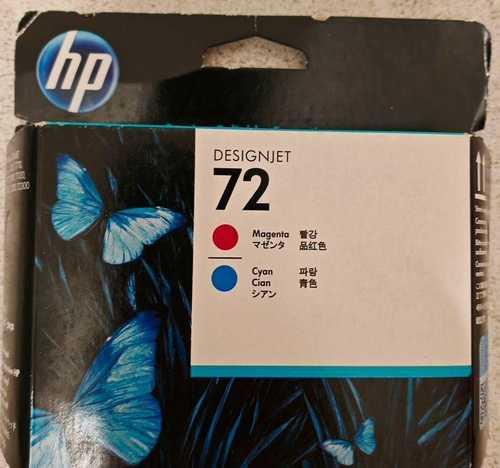 HP Печатающая головка 72 / C9380A