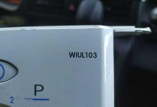 Прессостат indesit wiul103