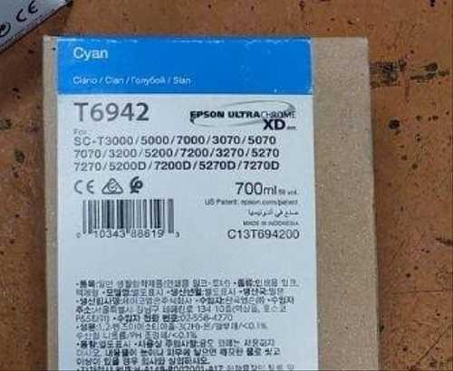 T694200uc Картридж epson