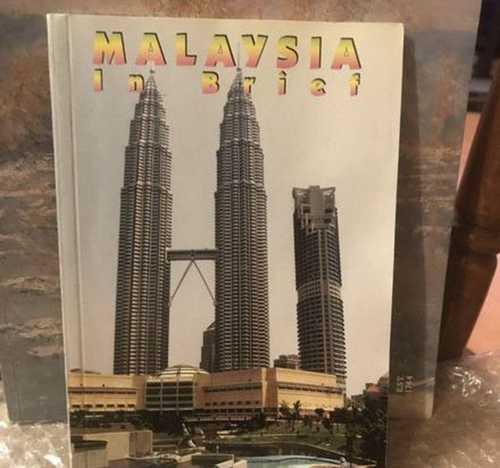 Malaysia in brief