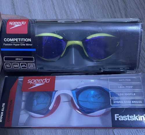 Очки для плавания speedo fastskin