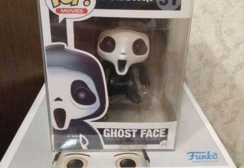 Funko pop "Scream" Ghostface