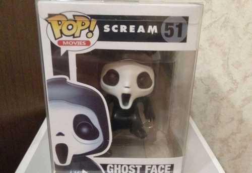 Funko pop "Scream" Ghostface