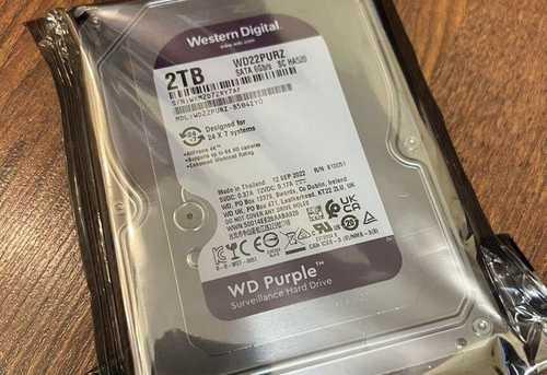 WD Purple 2Tb (WD22purz)