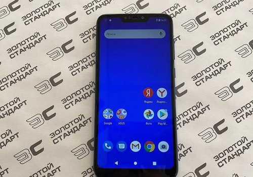 Смартфон asus Zenfone Max ZB633KL 3/32GB (влш)