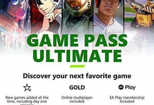 Xbox game pass ultimate + As Dusk Falls