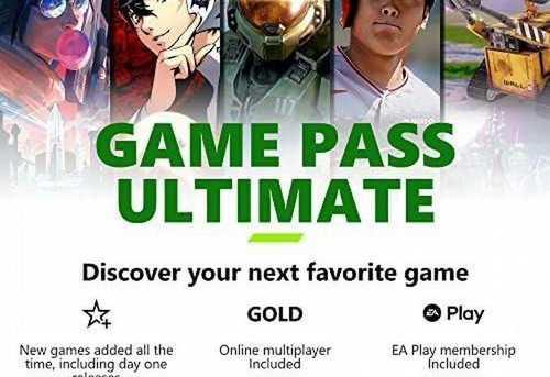 Xbox game pass ultimate + As Dusk Falls