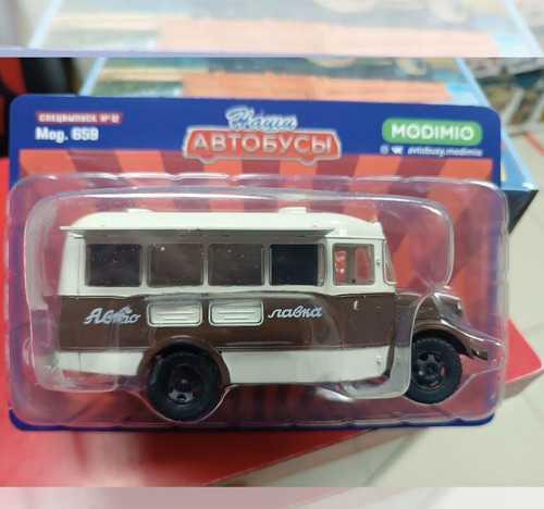 Наши Автобусы. Спецвыпуск № 12, паз-659 1:43 Modim