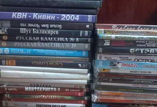 DVD диски