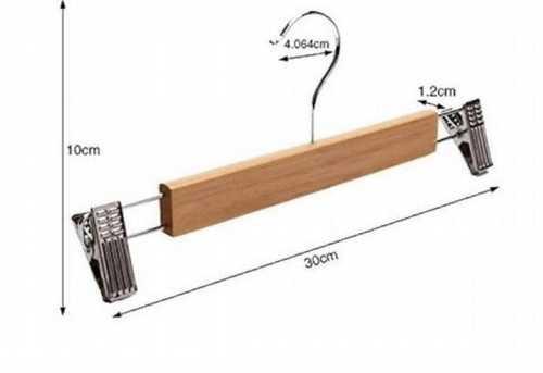 Вешалки с прищепками IKEA bumerang