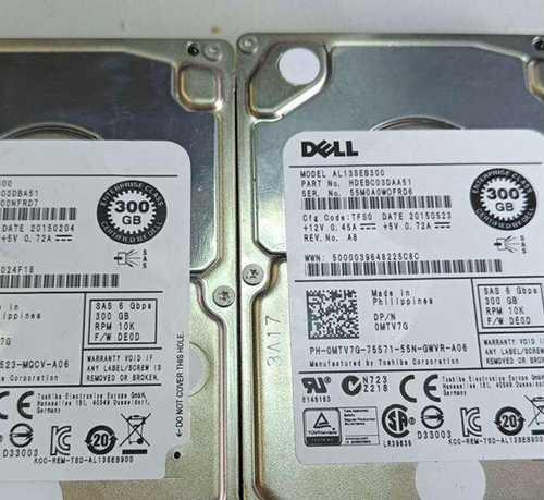Жёсткие диски SAS 2.5 Dell 300 Gb 10k