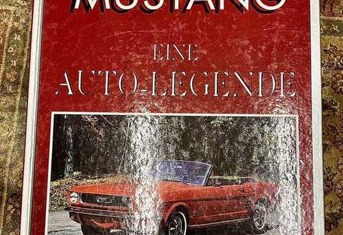 Легиндарный каталог Mustang