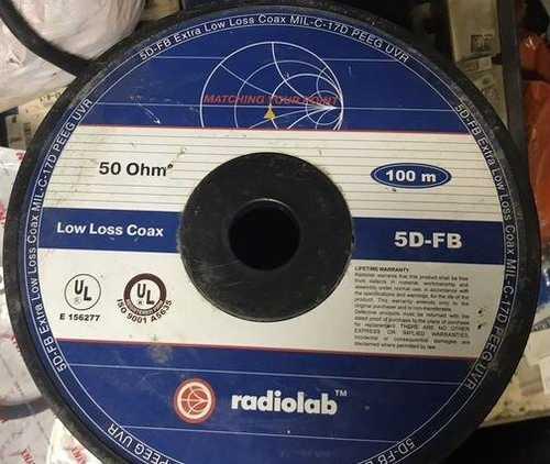Коаксиальный кабель Radiolab 5D-FB