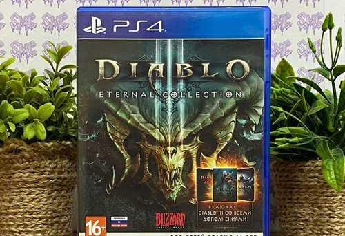 Diablo 3 Eternal Collection PS4