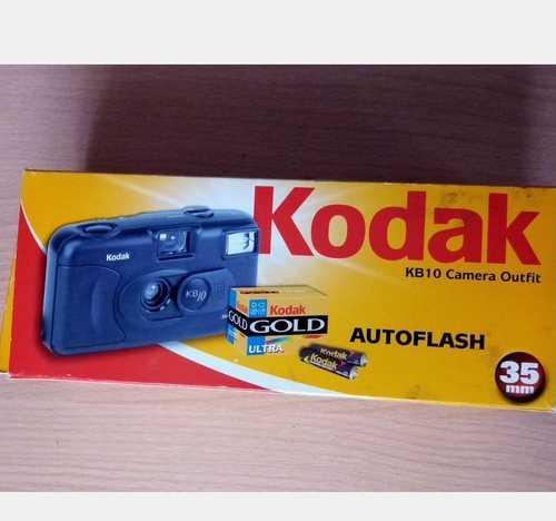 Пленочный фотоаппарат kodak