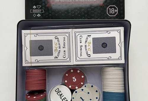 Набор для покера 100 фишек новый