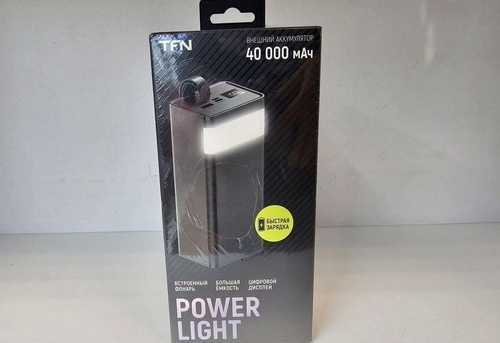 Внешний аккумулятор TFN Power Light 40 000 mAh