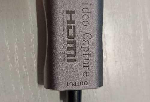 Переходник hdmi to USB-C