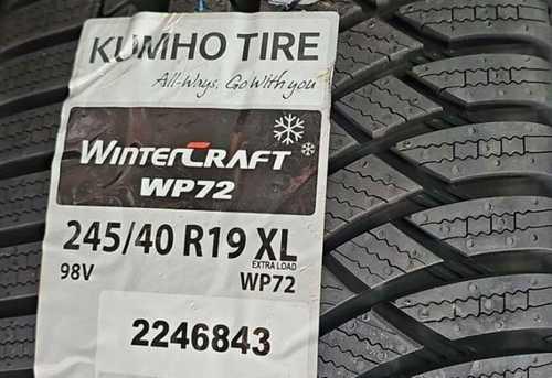 Kumho WinterCraft WP72 245/40 R19 и 275/35 R19 100V