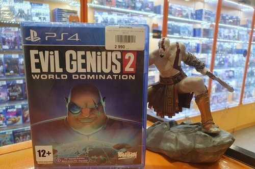 PS4 Evil Genius 2: World Domination. Трейд-ин