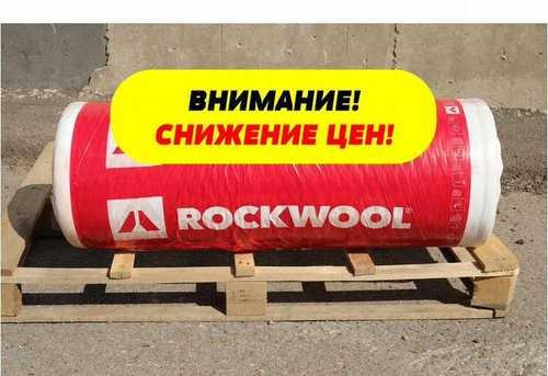 Утеплитель (теплоизоляция) Rockwool