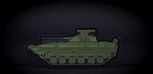 Нашивка, патч "бмп-2", пвх с липучкой