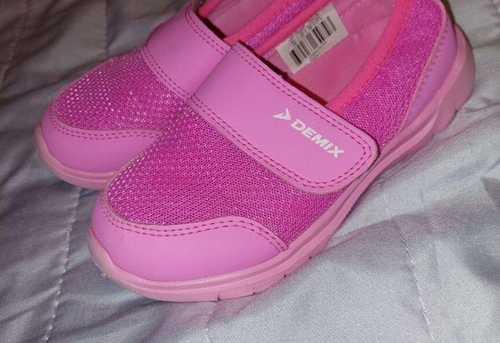Кроссовки и спортивные туфли для девочки