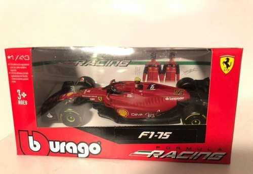 Burago 1:43 Ferrari #55 F1-75 2022