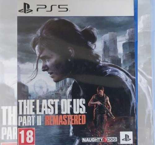 The last of us part 2 ps5