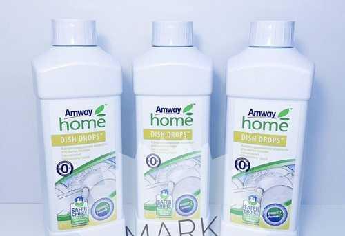 Для посуды Амвей Amway