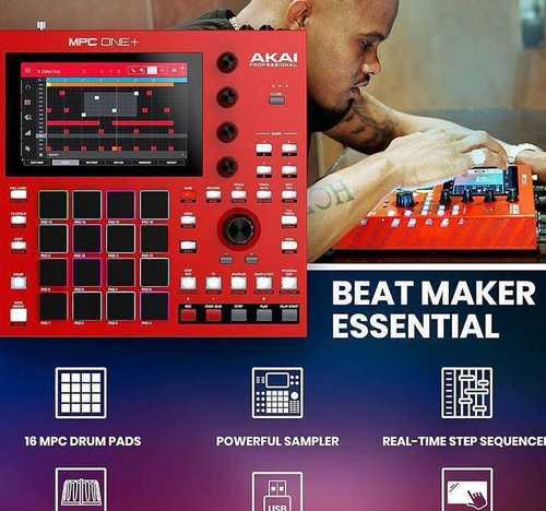 Akai mpc one plus