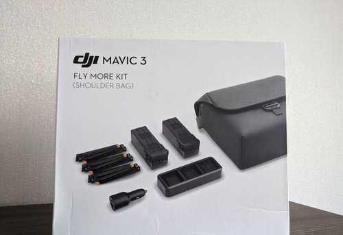 Набор Fly more kit DJI Mavic 3 в наличии