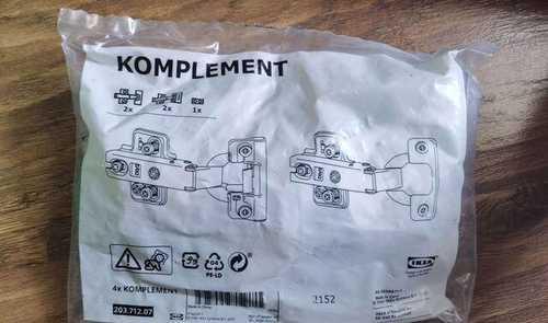 Komplement комплиментплавно закрывающиеся петли