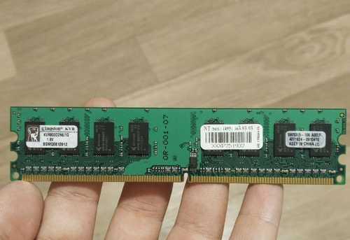 Оперативная память kingston kvr800d2n6/1g ddr2