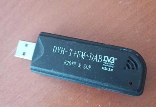 Dvb-T+Fm+Dab 820T2