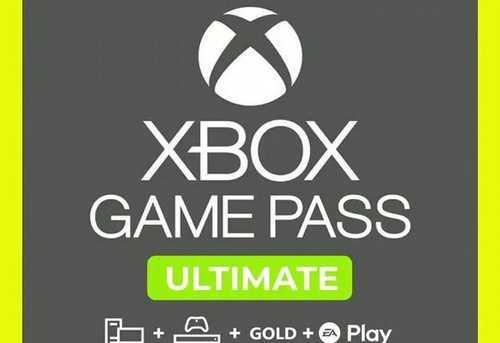 Подписка на иксбокс Game pass ultimate