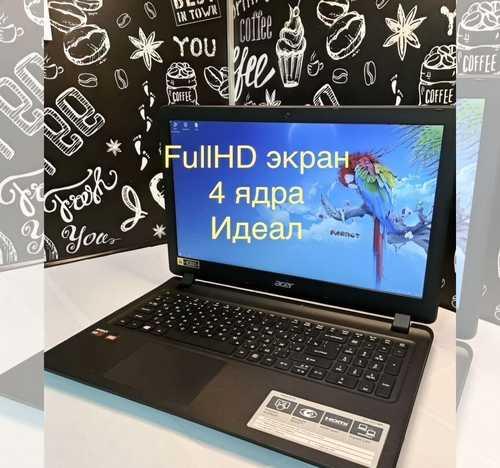 15.6 FullHD Acer 4 ядра в отс