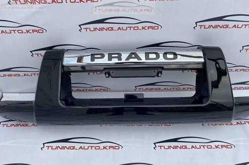 Накладка на бампер Toyota LC Prado 120 W625