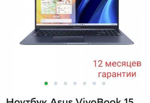 Ноут Новый Asus Vivobook 15 Ryzеn 5 5600H