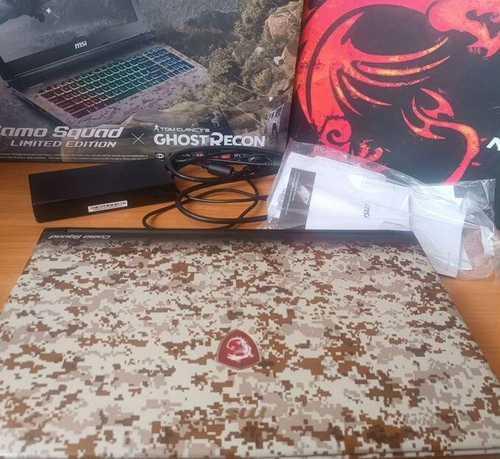 MSI GE62 7RE Camo Squad Limited Edition