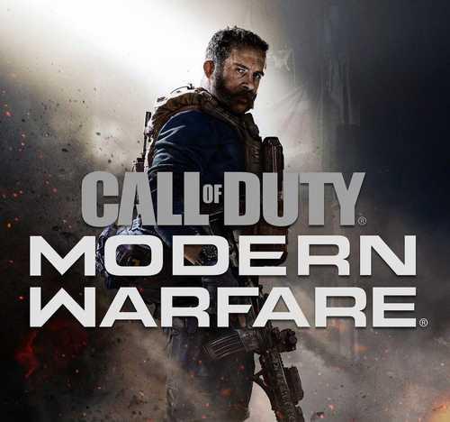 Call of duty modern warfare 1 PS4 PS5