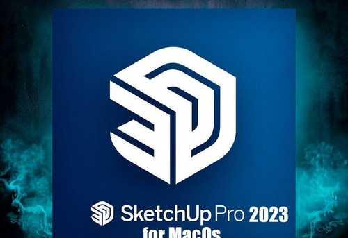 SketchUp Pro 2023 for MacOs. Бессрочно